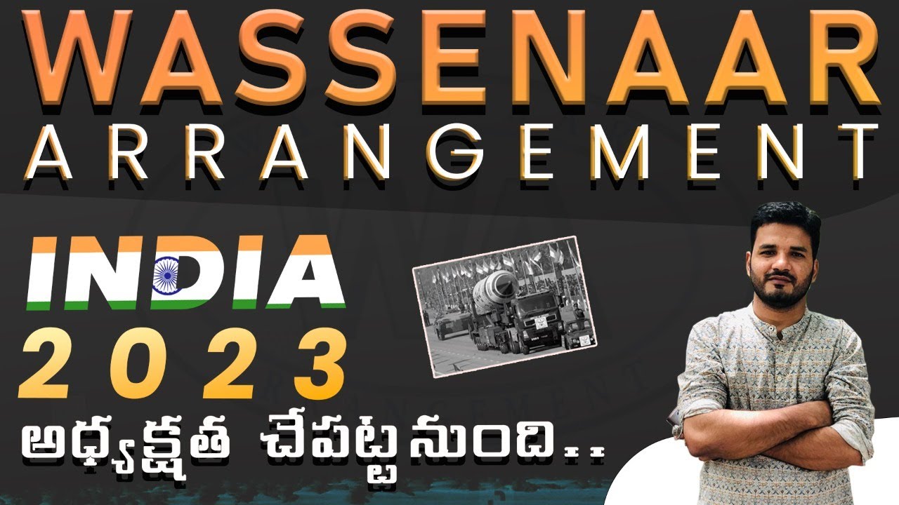 న్యూస్ లో WASSENAAR ARRANGEMENT - YouTube
