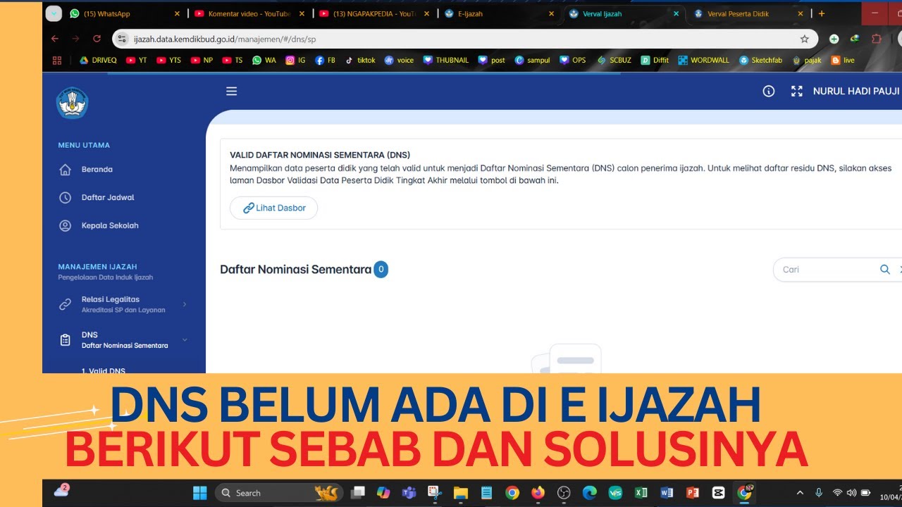 DNS KOSONG DI E IJAZAH | BERIKUT PENJELASANNYA - YouTube