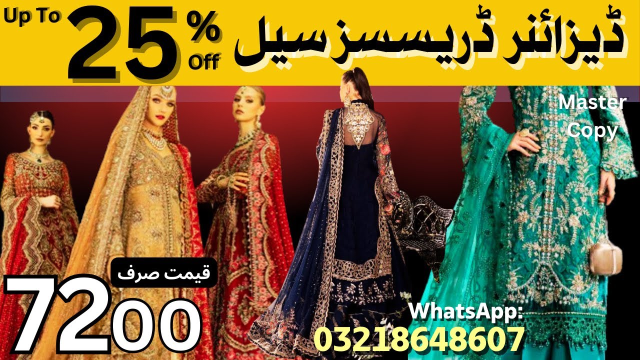 Designer Dresses Embellished Luxury Article| Gold & Crystal Work ...