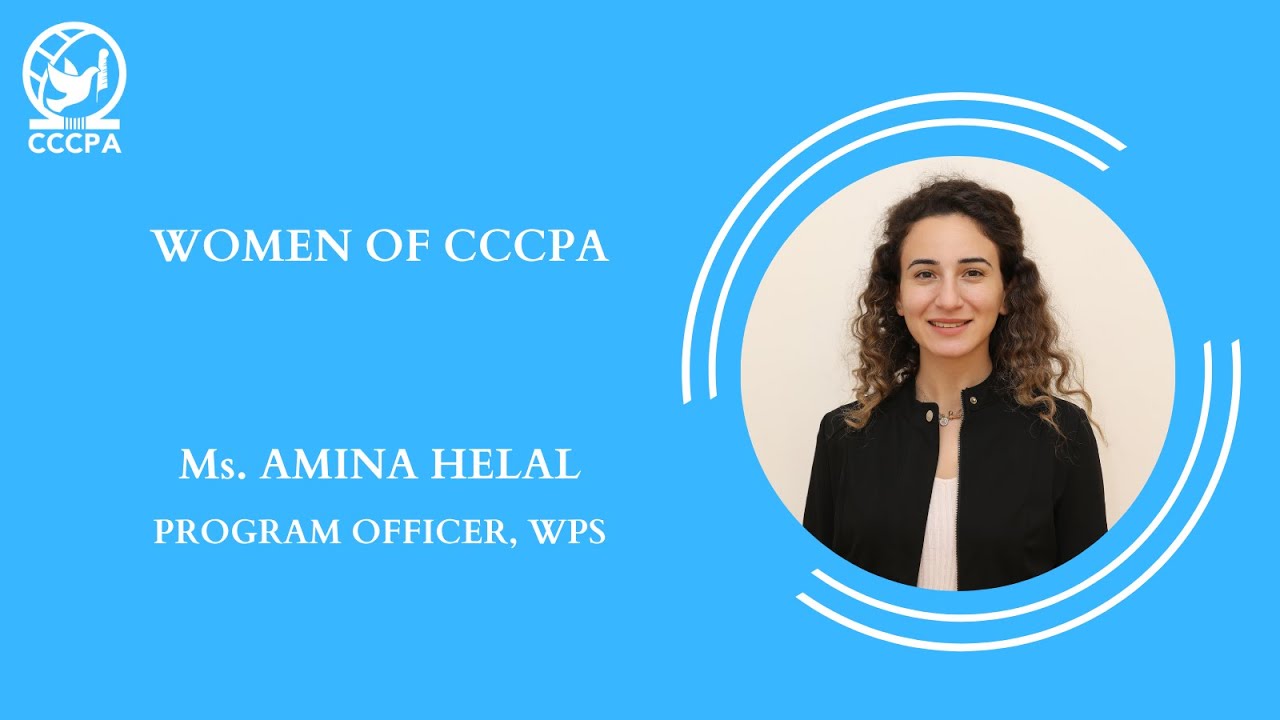 Women of CCCPA - Amina Helal - YouTube