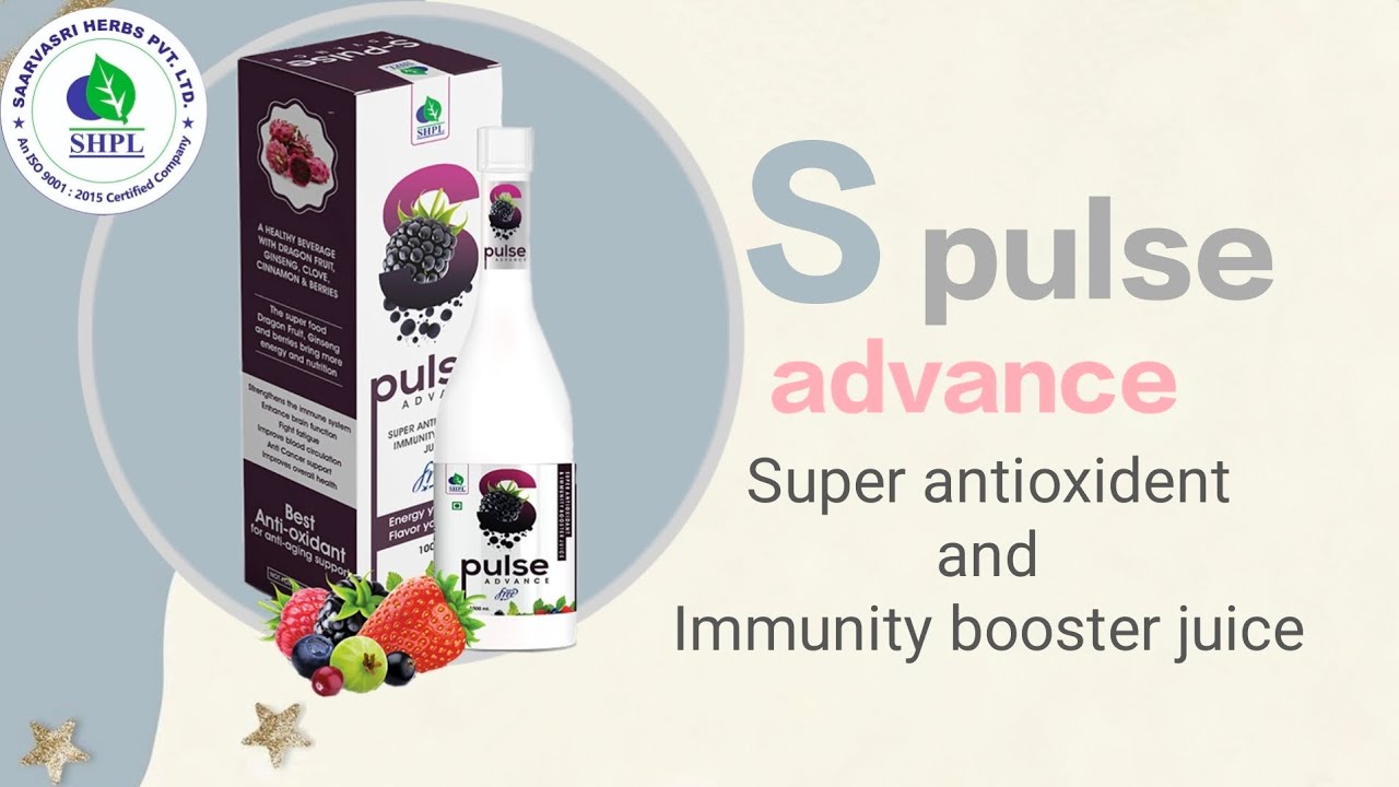 SHPL-S pulse Advance super Antioxident and immunity booster juice - YouTube