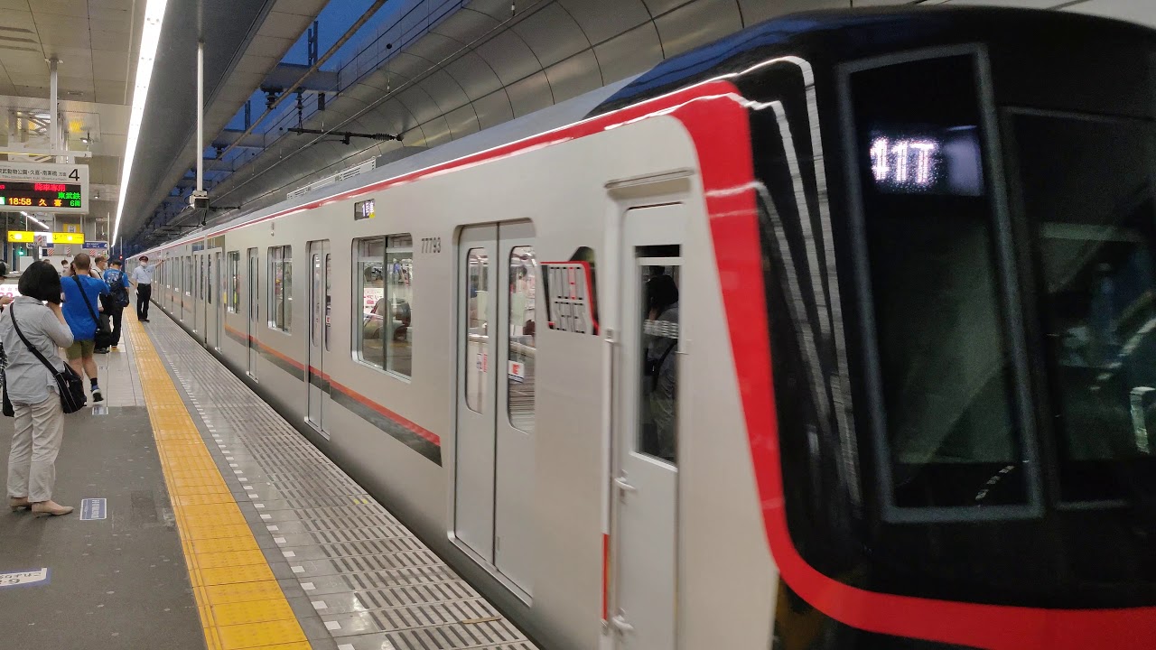 東武70090系71793F THライナー5号久喜行き 新越谷駅発車 - YouTube