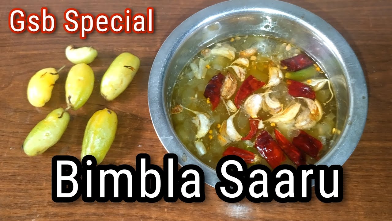 Authentic Bimbuli / Bimbla Saaru | Bilimbi Rasam | Gsb Konkani Tangy n ...