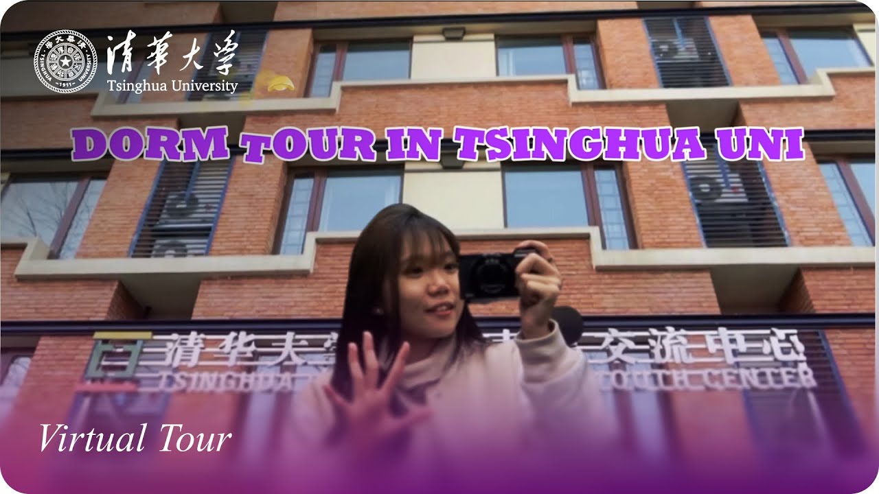 Take a dorm tour at Tsinghua | Tsinghua University International ...