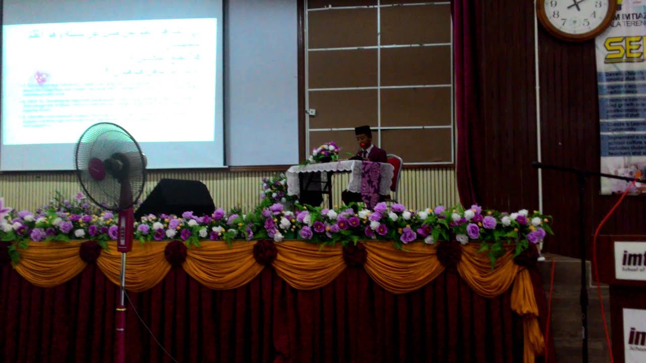 Bacaan alQuran oleh pelajar imtiaz setiu - YouTube