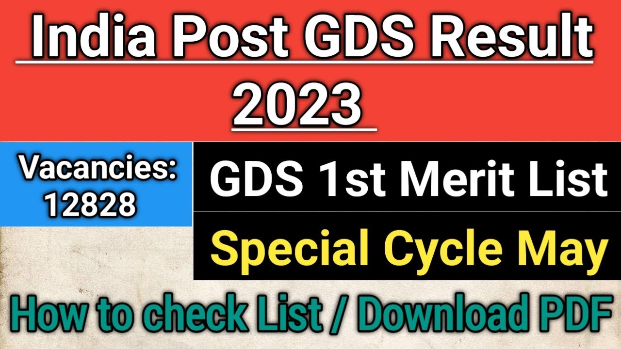 India Post GDS Result 2023 | GDS Result 2023 | Special Cycle May GDS ...