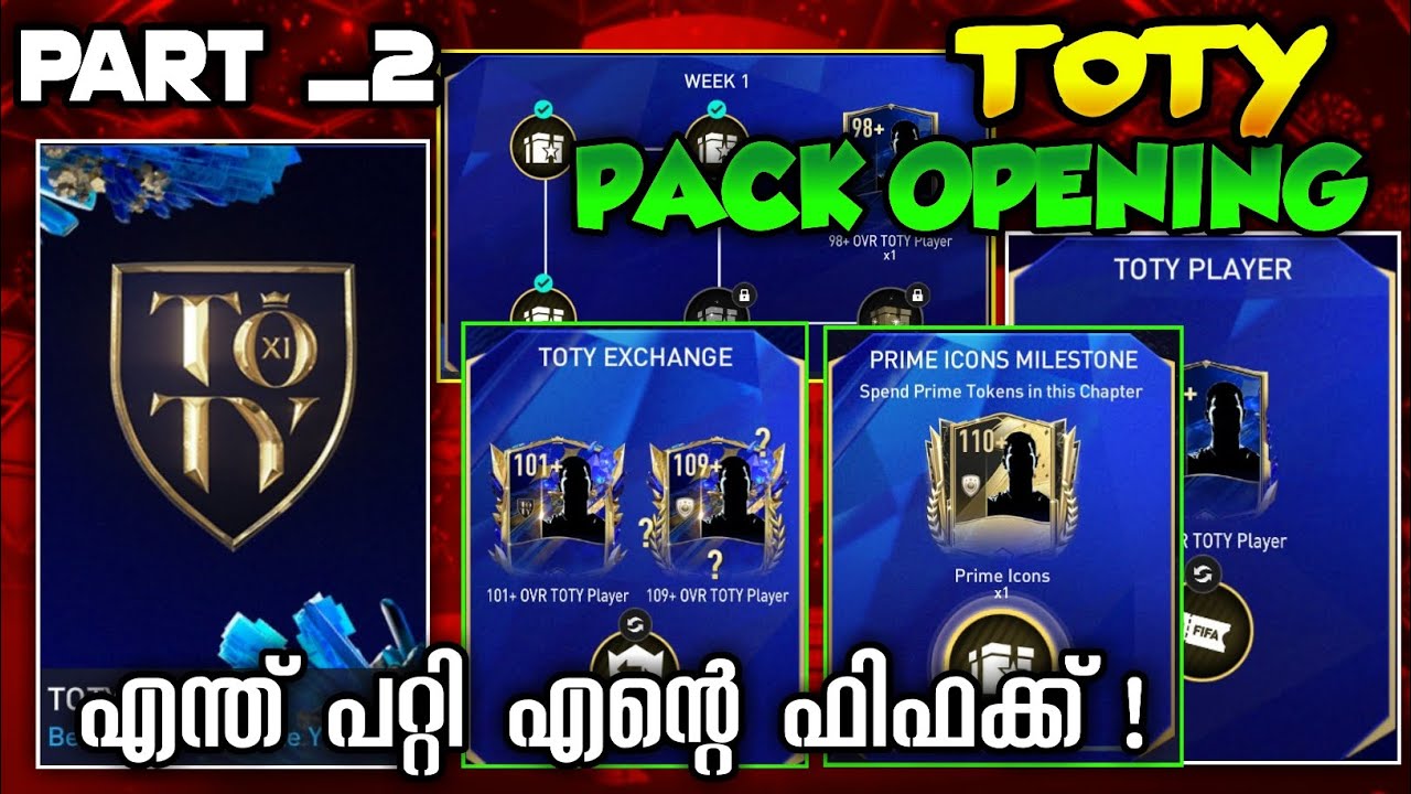 FIFA Mobile Toty Pack Opening Part 2 | FIFA Mobile Pack Opening | Toty ...