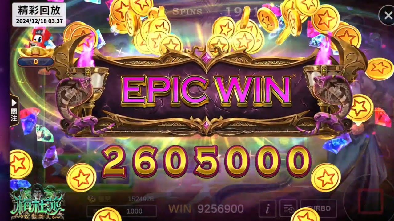 星城疯狂爆炸-梅杜莎 蛇髮美人-free game bet 1000|epicwin|恭喜获胜者 ️ - YouTube