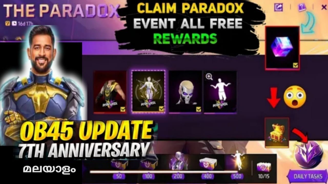 😍Claim Paradox Event All Rewards 💥 7th Anniversary Event Surprise 😘 ...