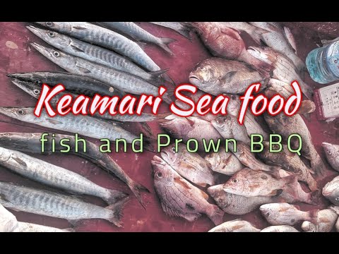 Keamari sea food fish and prown BBQ - YouTube