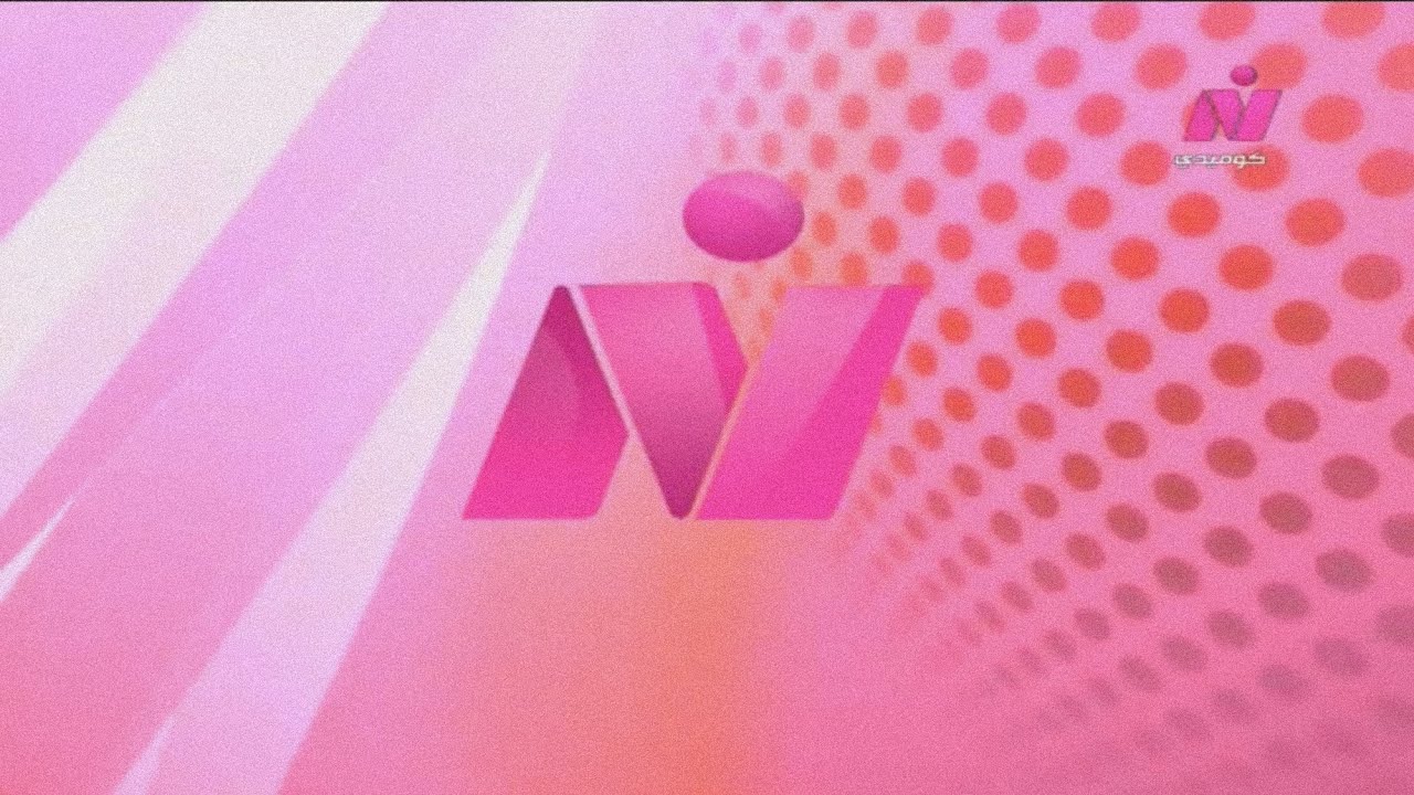 Nile Comedy // Ident #③ (2023) - YouTube