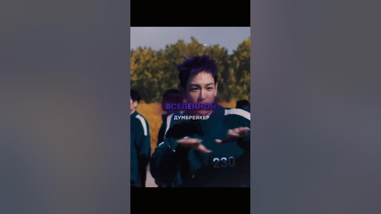 Для тебя вселенной целой будет мало ты орхидея мой Beautiful Flower