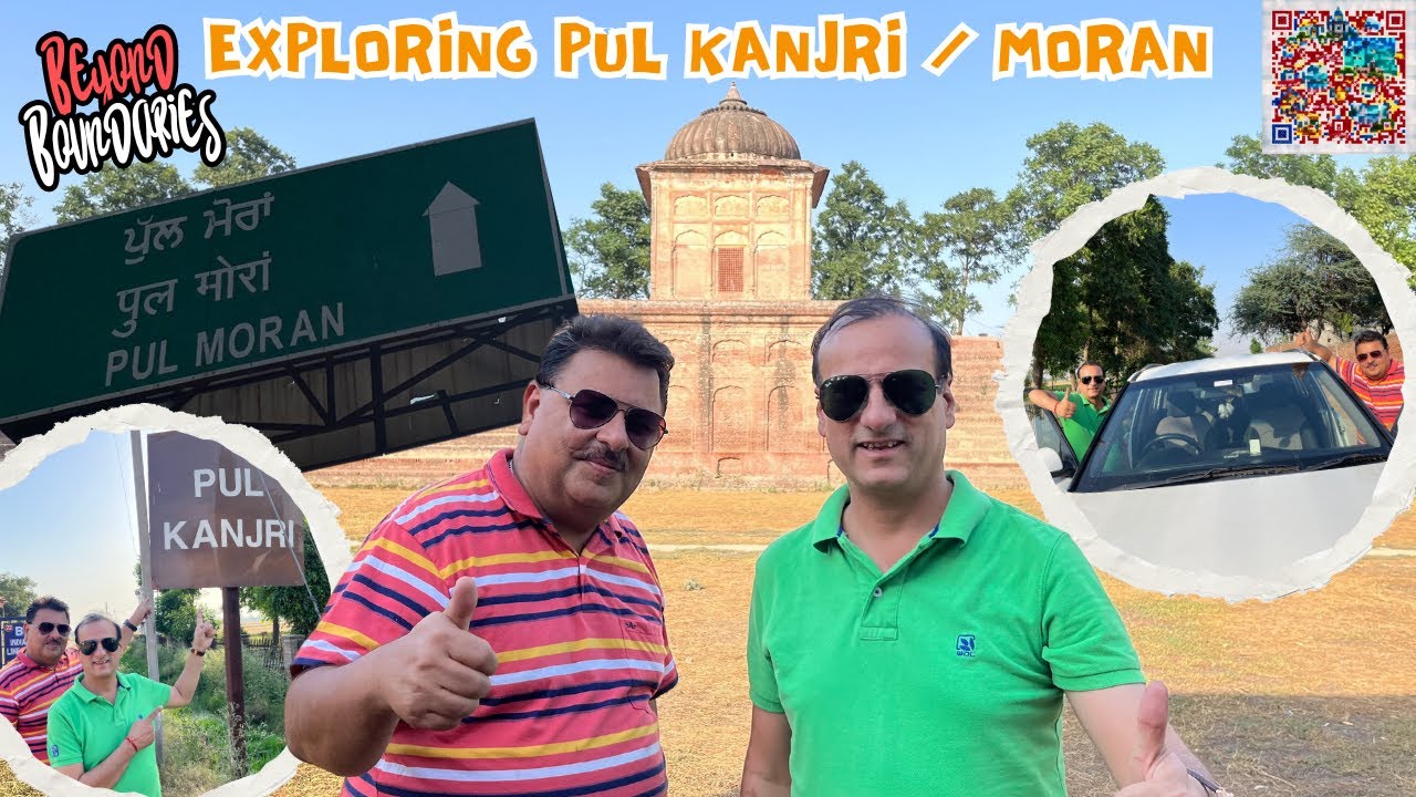 Pul Kanjri : Amritsar's Most Photogenic Place | Pul Moran | Beyond ...