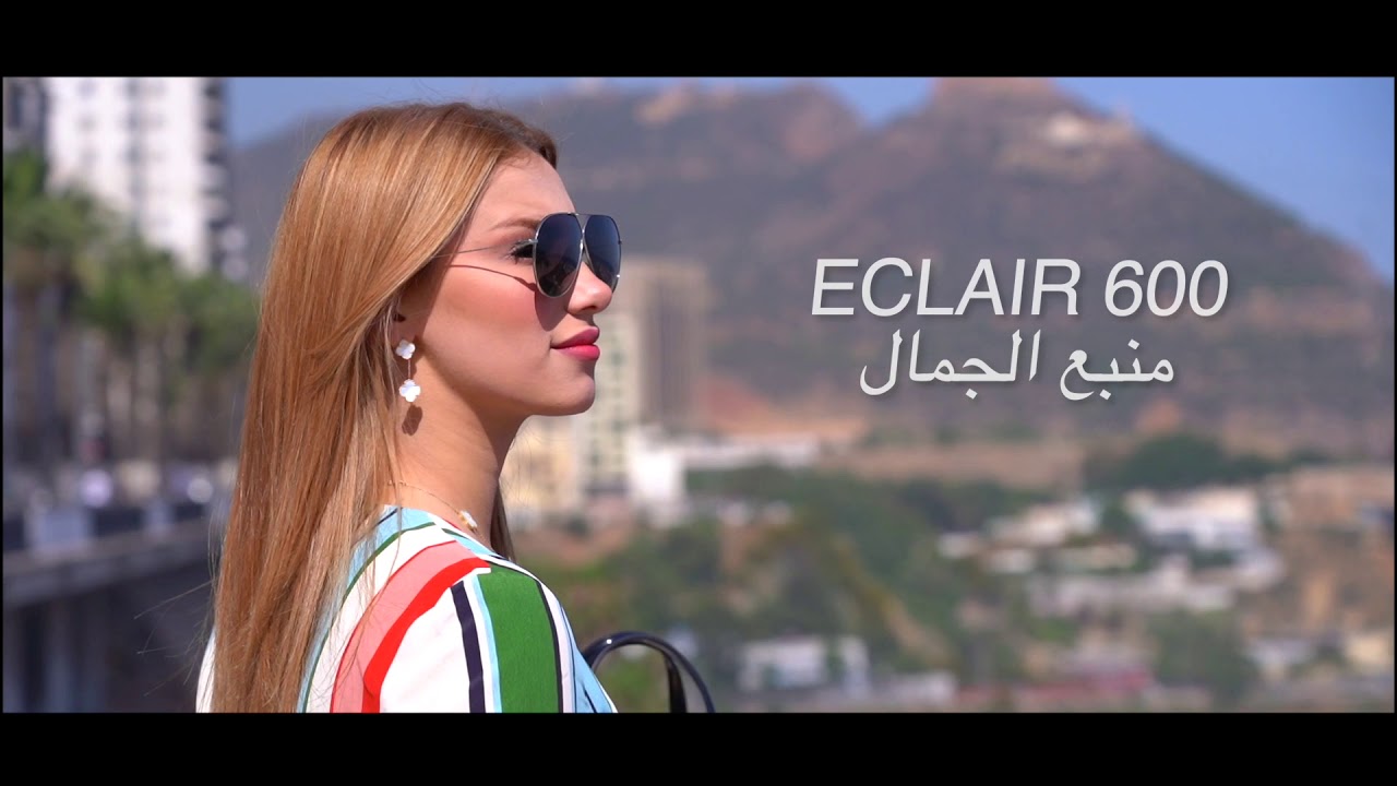 Éclair 600 crème anti-tache, éclaircissante PRODERMA - YouTube