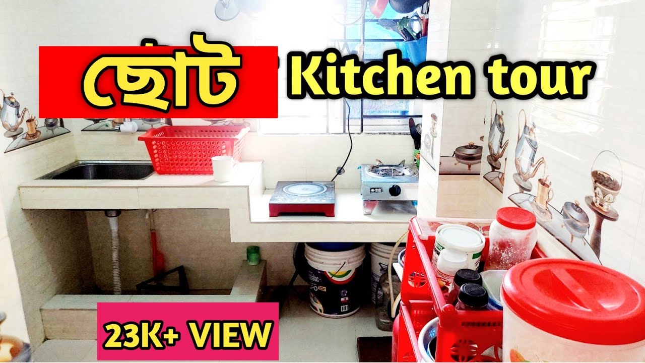 Middle Class Kitchen organisation ideas | Kitchen Tour || Simple ...