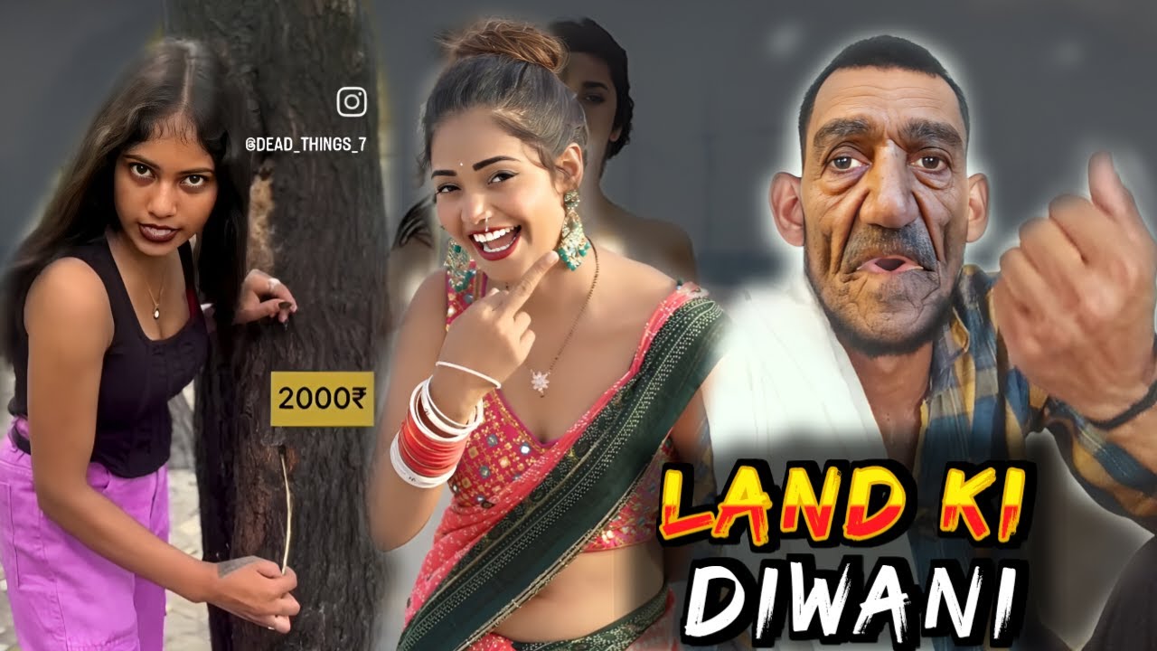 Instagram Tharki Girls। Hot Reel Comedy। Shankar K Fun - YouTube