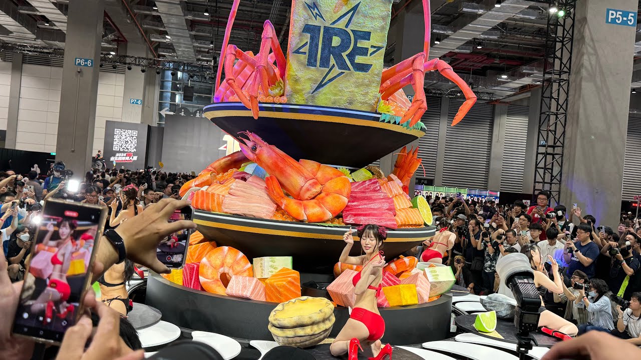 TRE 2024💕TAIPEI RED EXPO ️‍🔥 - YouTube