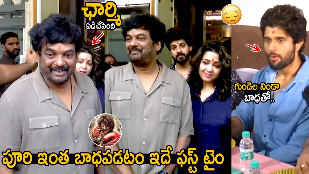 Puri Jagannadh and Charmy Feels SAD At Peddamma Talli Temple Visit ...