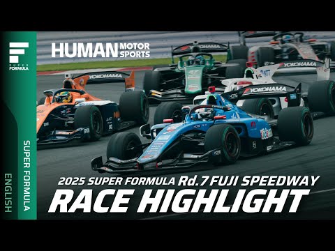 SUPER FORMULA 2025 Round 7 FUJI SPEEDWAY HIGHLIGHTS