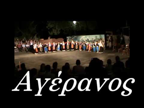 ΝΗΣΙΑ ΑΙΓΑΙΟΥ - YouTube