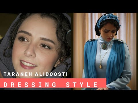 Taraneh Alidoosti Costume Collections 2021