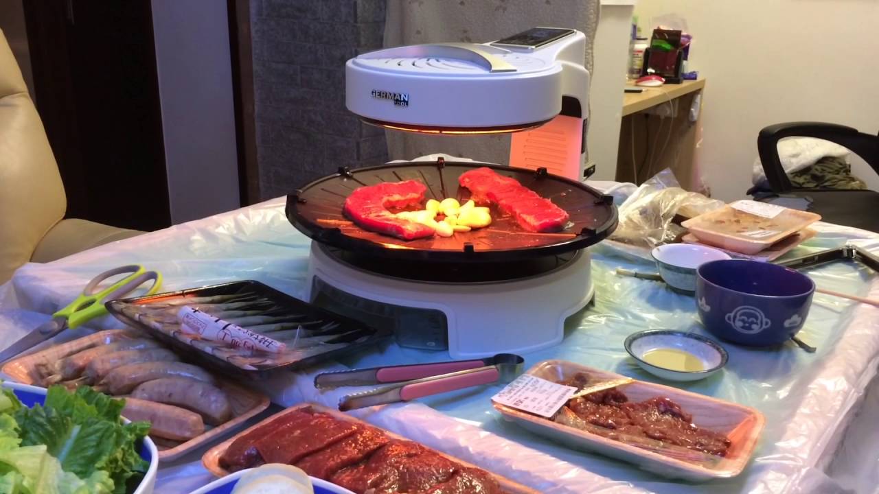 Multi Purpose Halogen Cooking Pot - YouTube