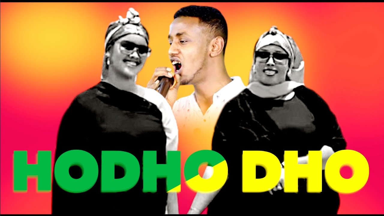 HORAD NOO JABISEE HODHO DHO - KOOXDA WALAALAHA HARGEYSA - YouTube
