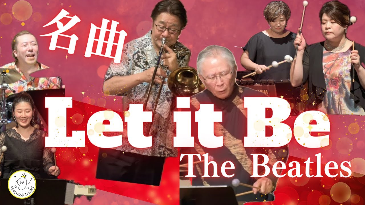 Let it be /The Beatles - YouTube