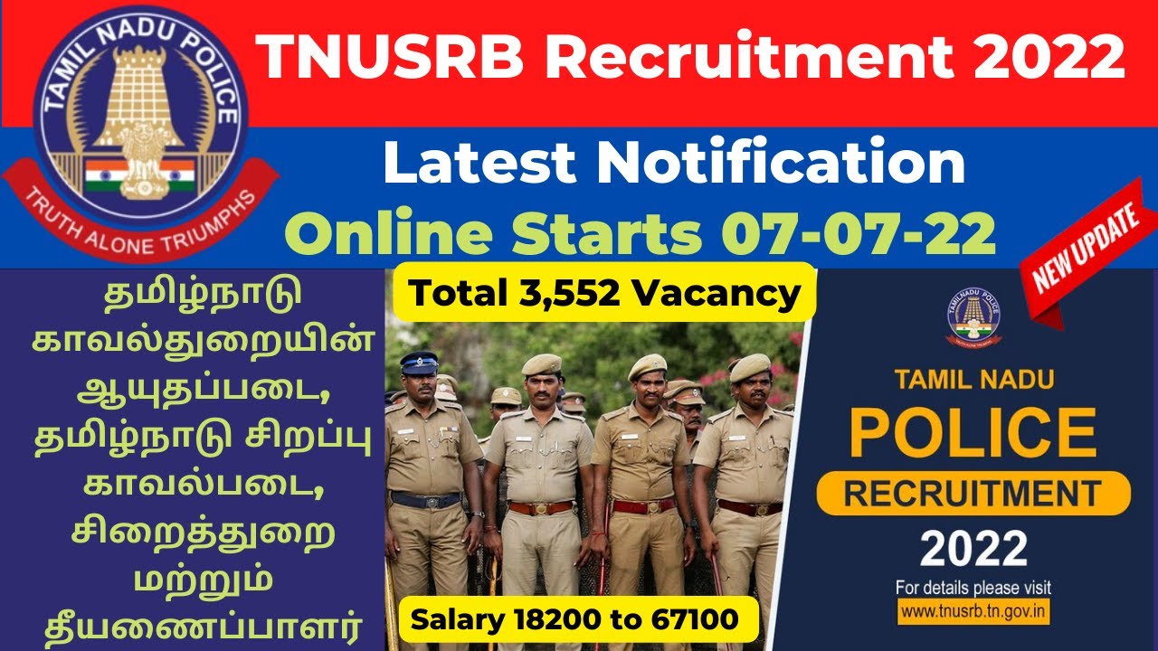tnusrb new notification 2022| NEW NOTIFICATION வந்தாச்சு ...