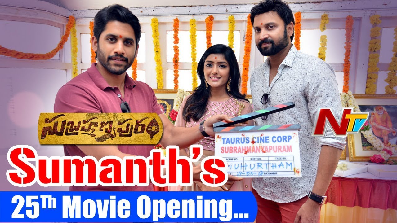 Hero Sumanth New Movie Opening 2018 || Movie Team Press Meet || Sumanth ...