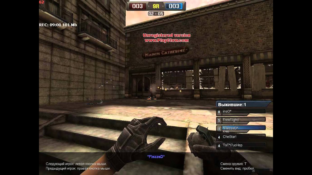 pointblank exe 2012 11 29 20 04 33 - YouTube