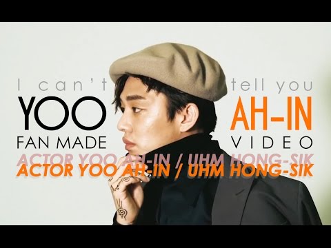 I Can't Tell You - Yoo Ah In FMV