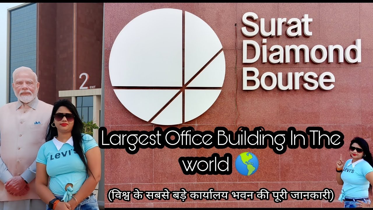 SURAT DIAMOND BOURSE Full Interior Tour| World's Largest Office ...