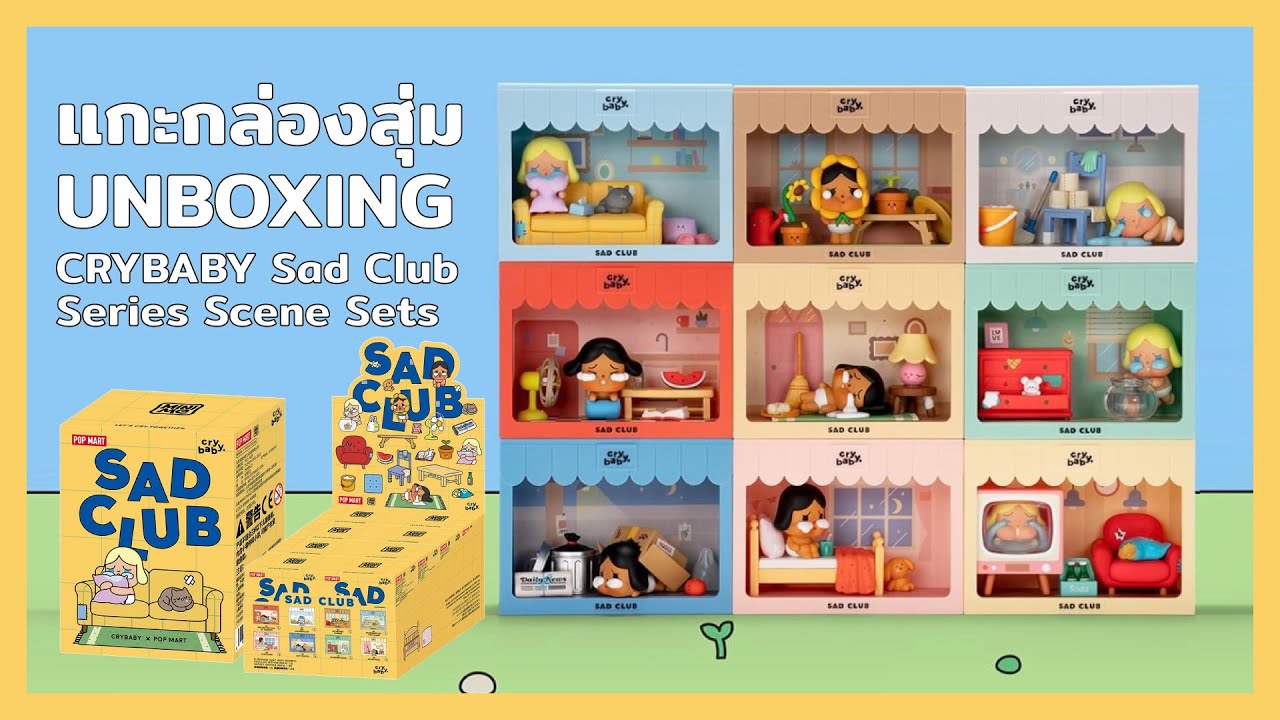 แกะกล่องสุ่ม CRYBABY Sad Club Series Scene Sets Blind Box Unboxing ...