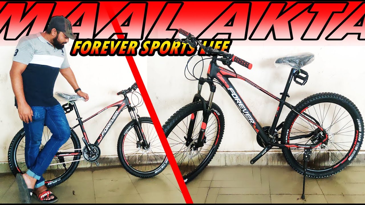 Forever sportslife cycle price in Bangladesh ll gear cycle price in bd ...