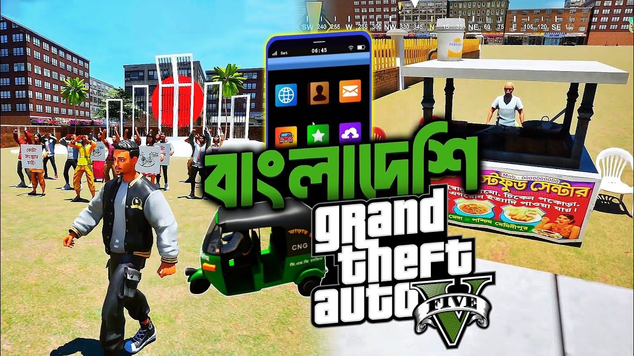 Project Bengal Gameplay | বাংলাদেশি GTA? (নতুন ওপেন ওয়ার্ল্ড গেম ...