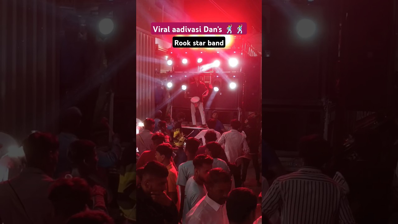 Rook star band 🎹🎸🎶 ganpati visarjan 2024 yeola - YouTube