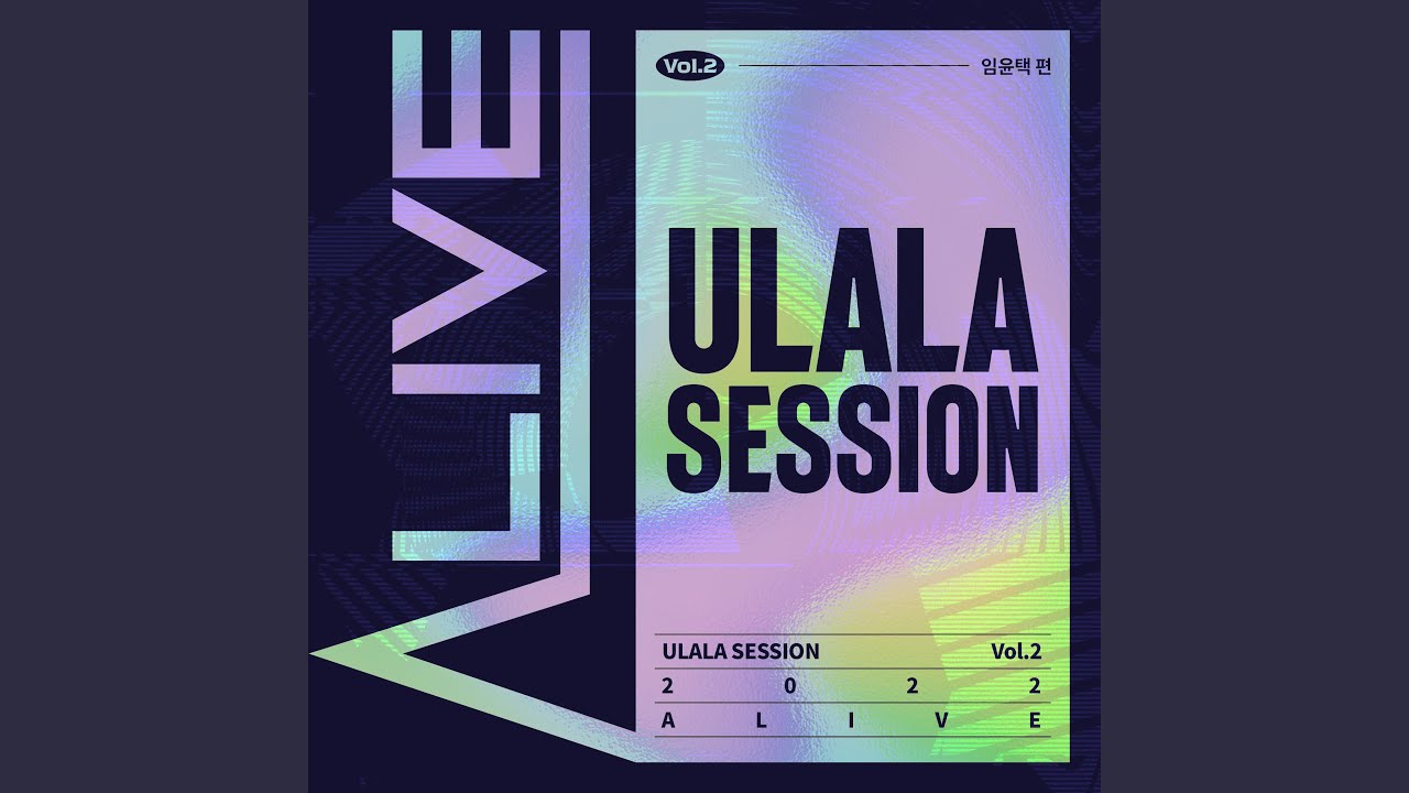 ALIVE (ALIVE) - YouTube Music