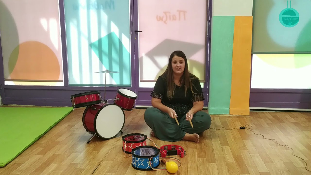 Μουσικοκινητική Κδαπ Παίζω Μαθαίνω Δημιουργώ - YouTube