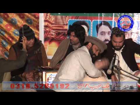 saaz pothowari sitar nwaz Raja Mehtab jagiot - YouTube