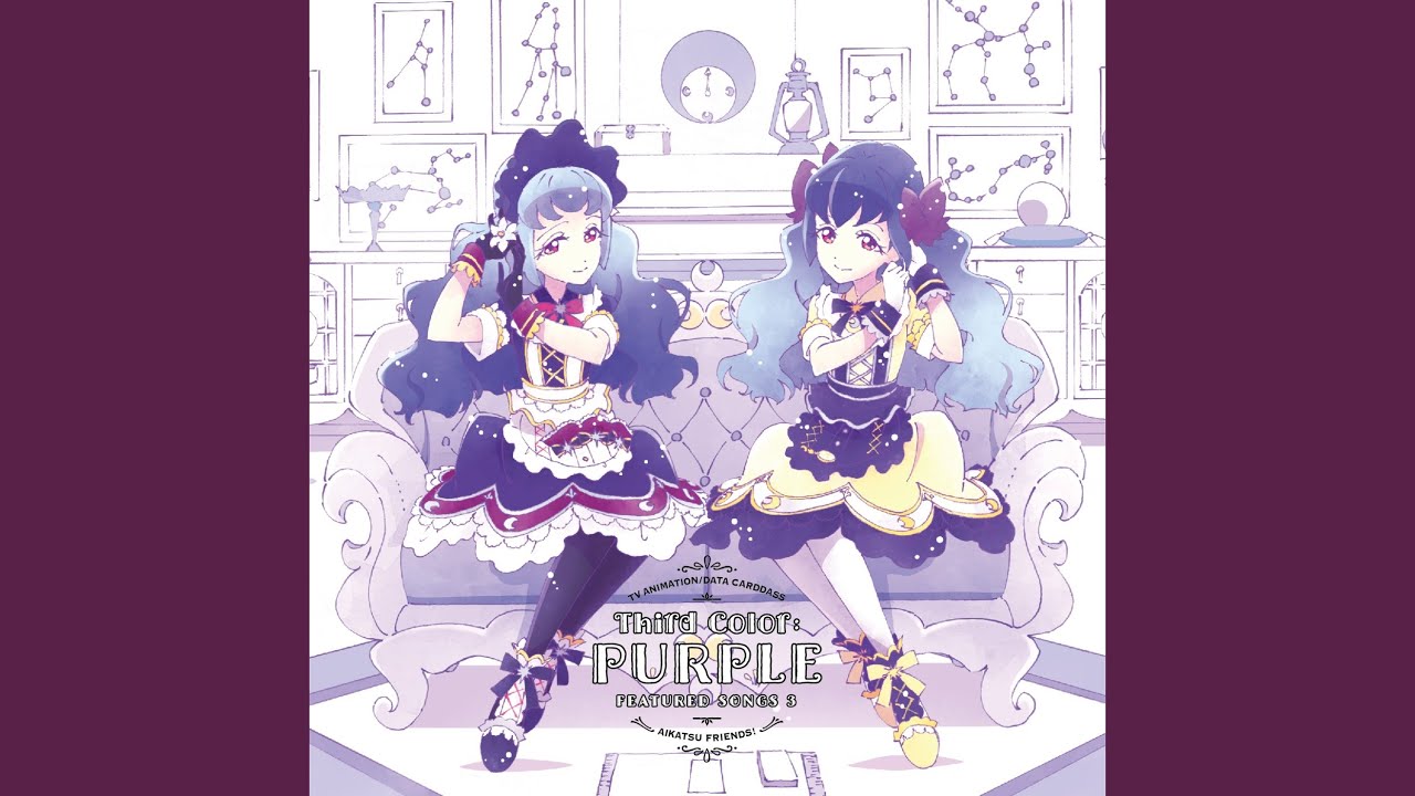 Guzen, Hitsuzen. - YouTube