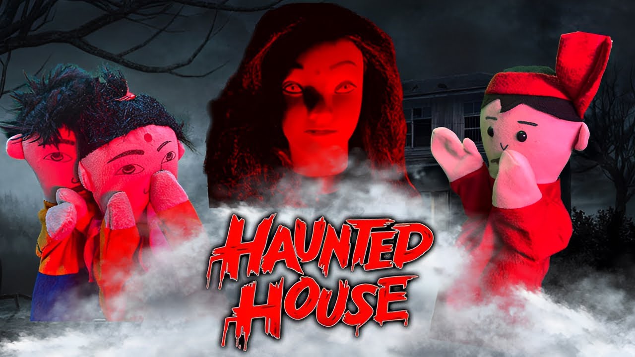 Small Santa Movie : Haunted House | HORROR COMEDY 😰🤭🤭😛 - YouTube