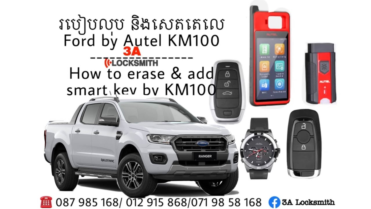 How to erase and add smart key FORD by KM100|| របៀបលុបនិងសេតតេលេ Ford ...