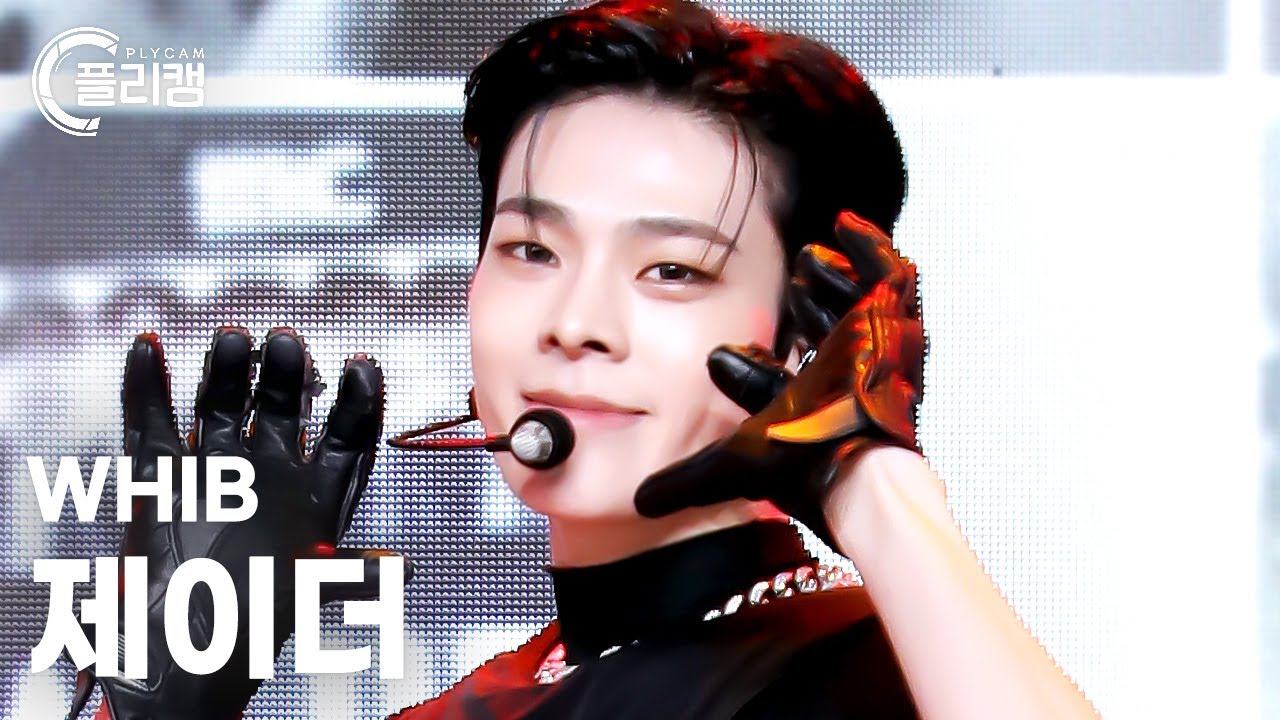 [플리캠 4K] WHIB JAYDER 'BANG!' (휘브 제이더 직캠) l Simply K-Pop CON-TOUR Ep.593 - YouTube