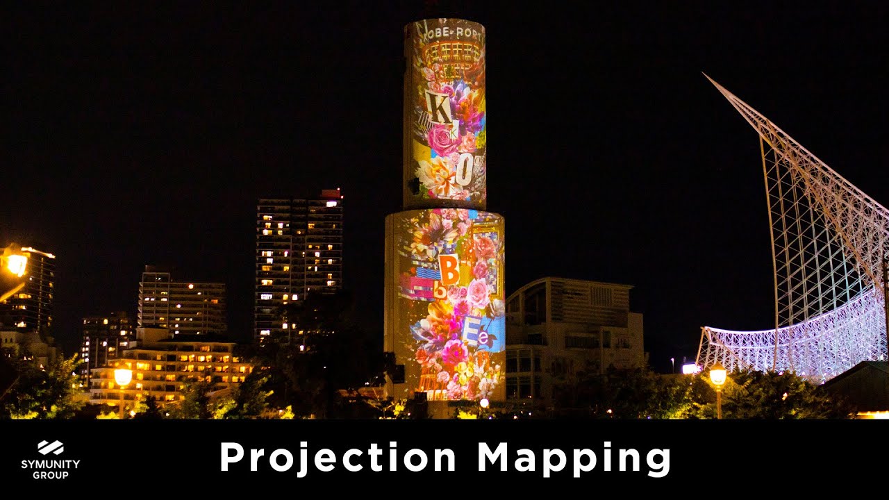 [Projection Mapping] Kobe Port Tower「Bloom」 - YouTube