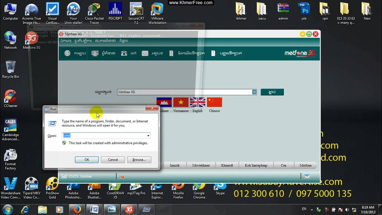 Internet USB Modem 3G - YouTube