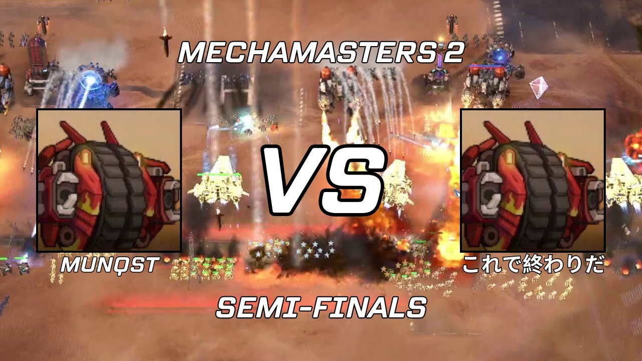 MechaMasters 2 Semi-Finals - Munqst vs これで終わりだ (Mechabellum) - YouTube