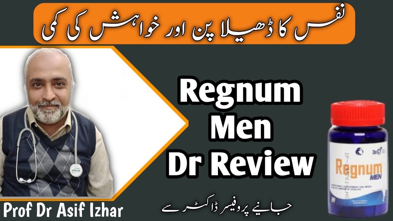 Regnum Men Tablet | Best Multivitamin For Men | Regnum Tablet Uses ...