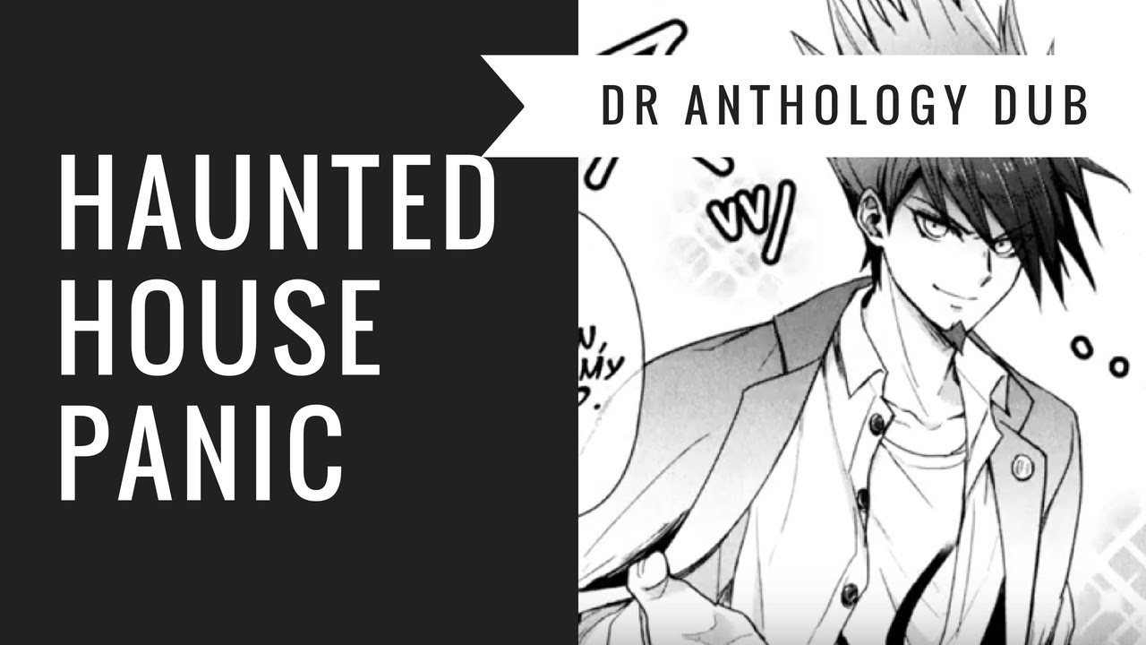 DR Anthology | Haunted House Panic - YouTube