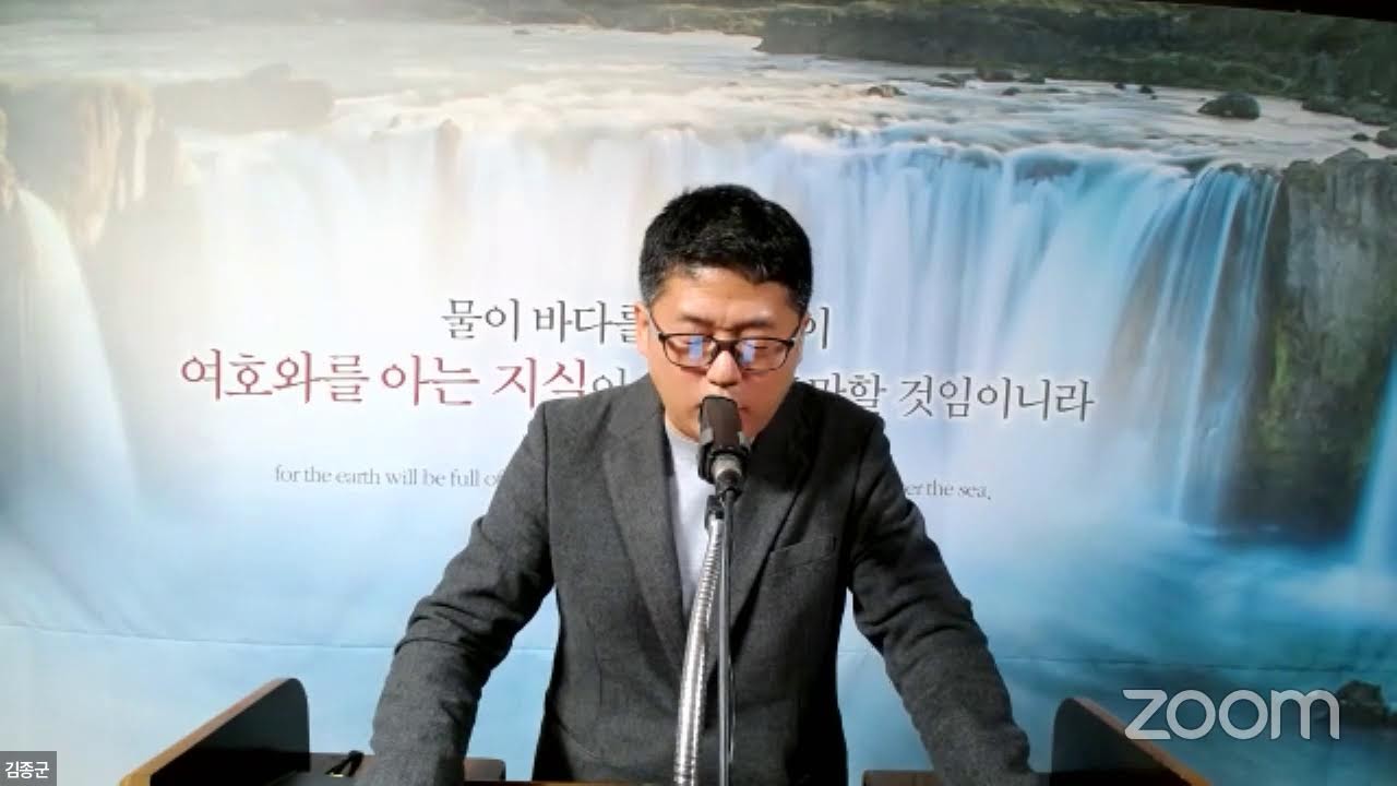 3월2일 특새5일차 - YouTube